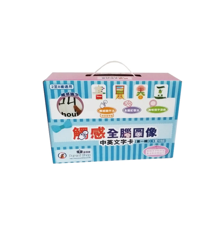 Customized Japanese Flash Cards Learning Cards Free Content Design ...