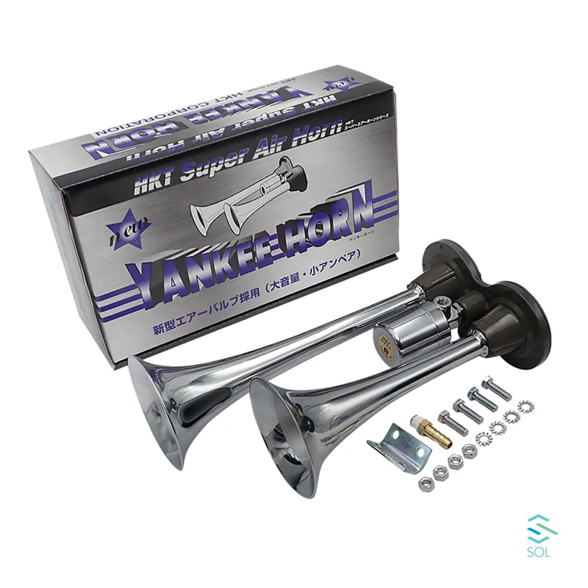 Air Horn for Truck Car made in japan 24V HKT KITAHARA HORN HS21A With ...