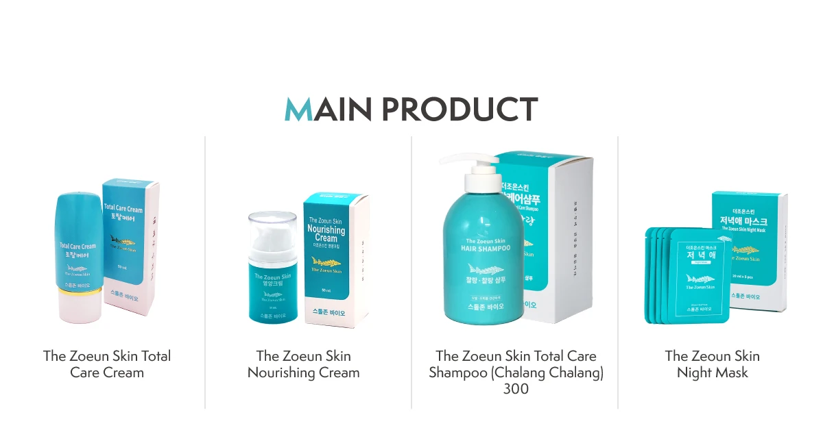 Korea Wholesale The Zoeun Skin Nourishing Cream Skin Care Sturgeon ...