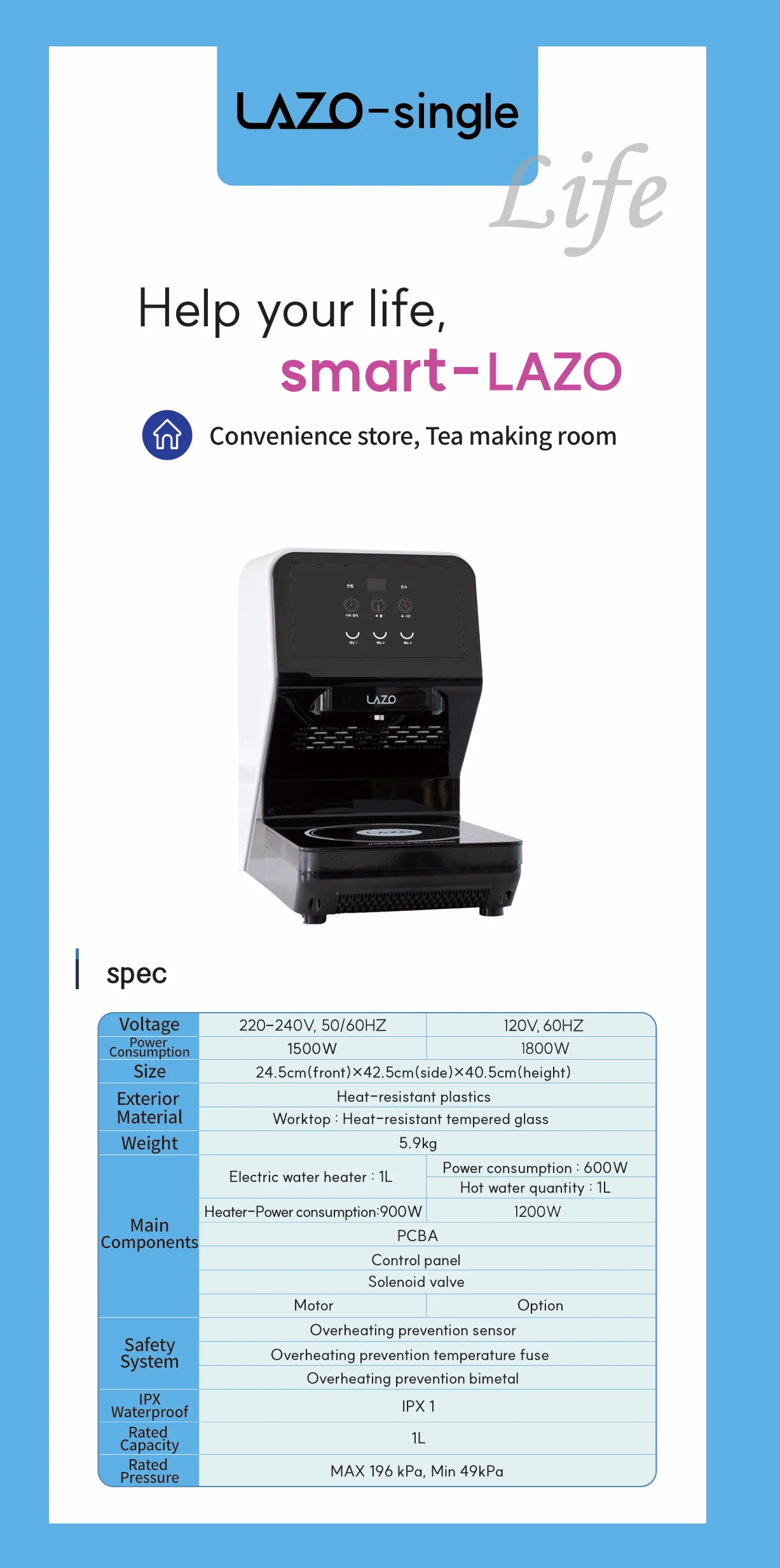 Lazo Compact Electric Korean Noodle Induction Cooker