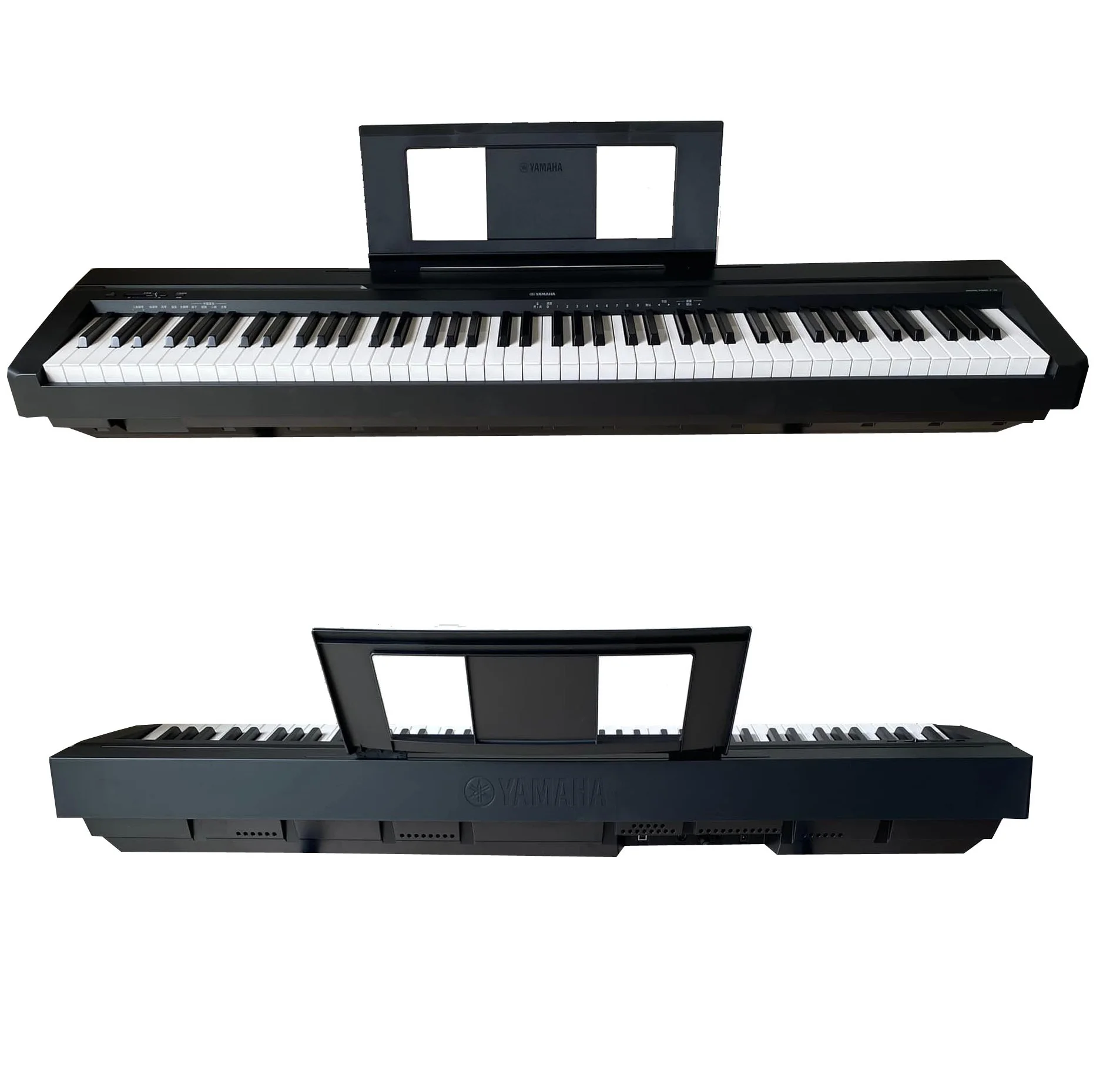 Yamahas 88 Keys Portable Digital Piano - High Quality P48B