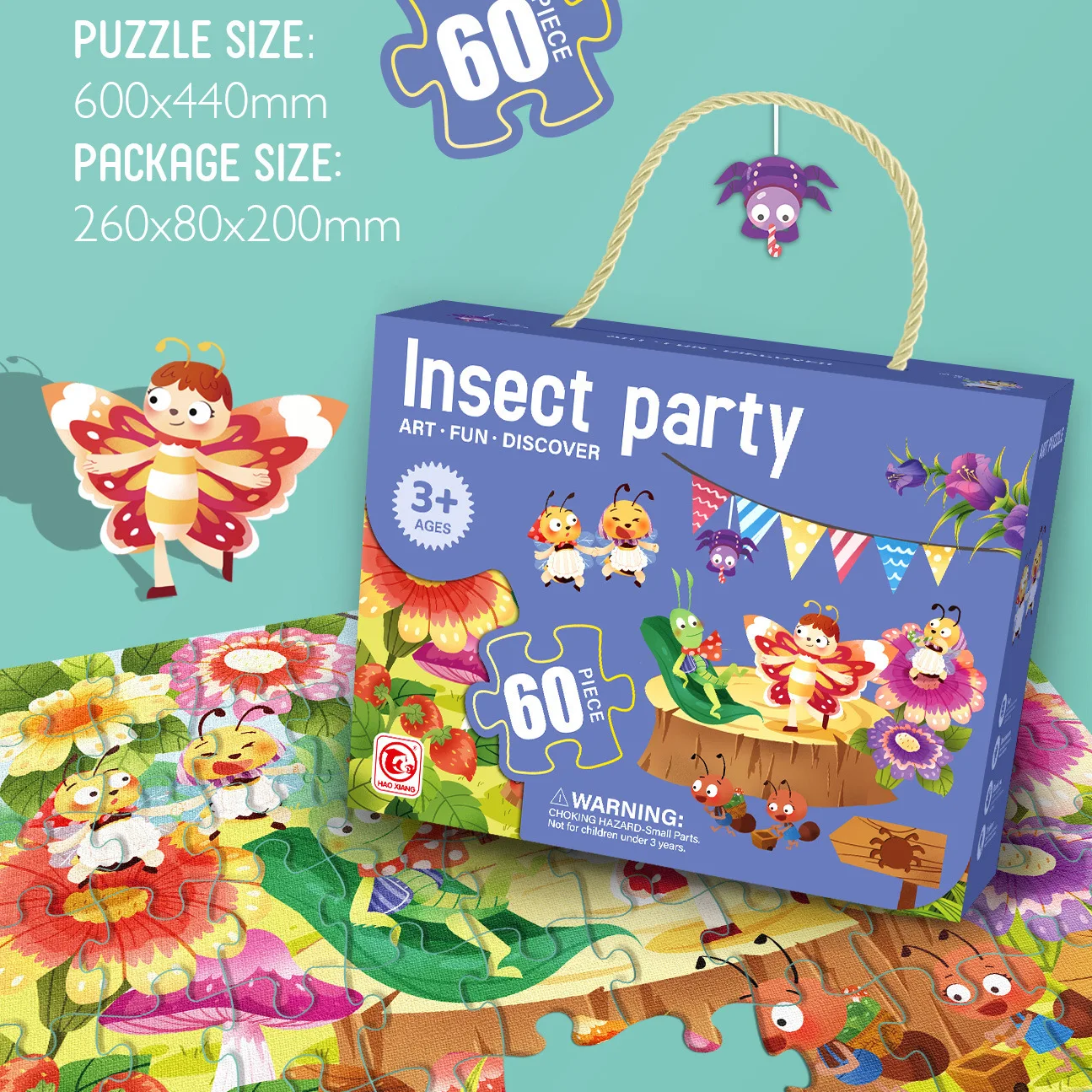 Children's 2-6 Year Old Customization Advanced Early Childhood ...