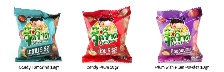 Jeedjard Halal Chewy Plum Candy Dried Sour Fruit Sweets With Chewy ...