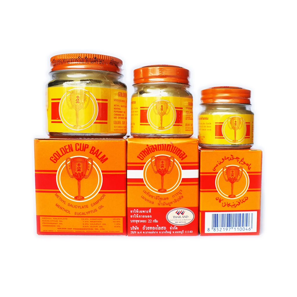 Golden Cup Balm ( 50g ) Massage Relief Muscle Pain Yellow Balm Aroma ...