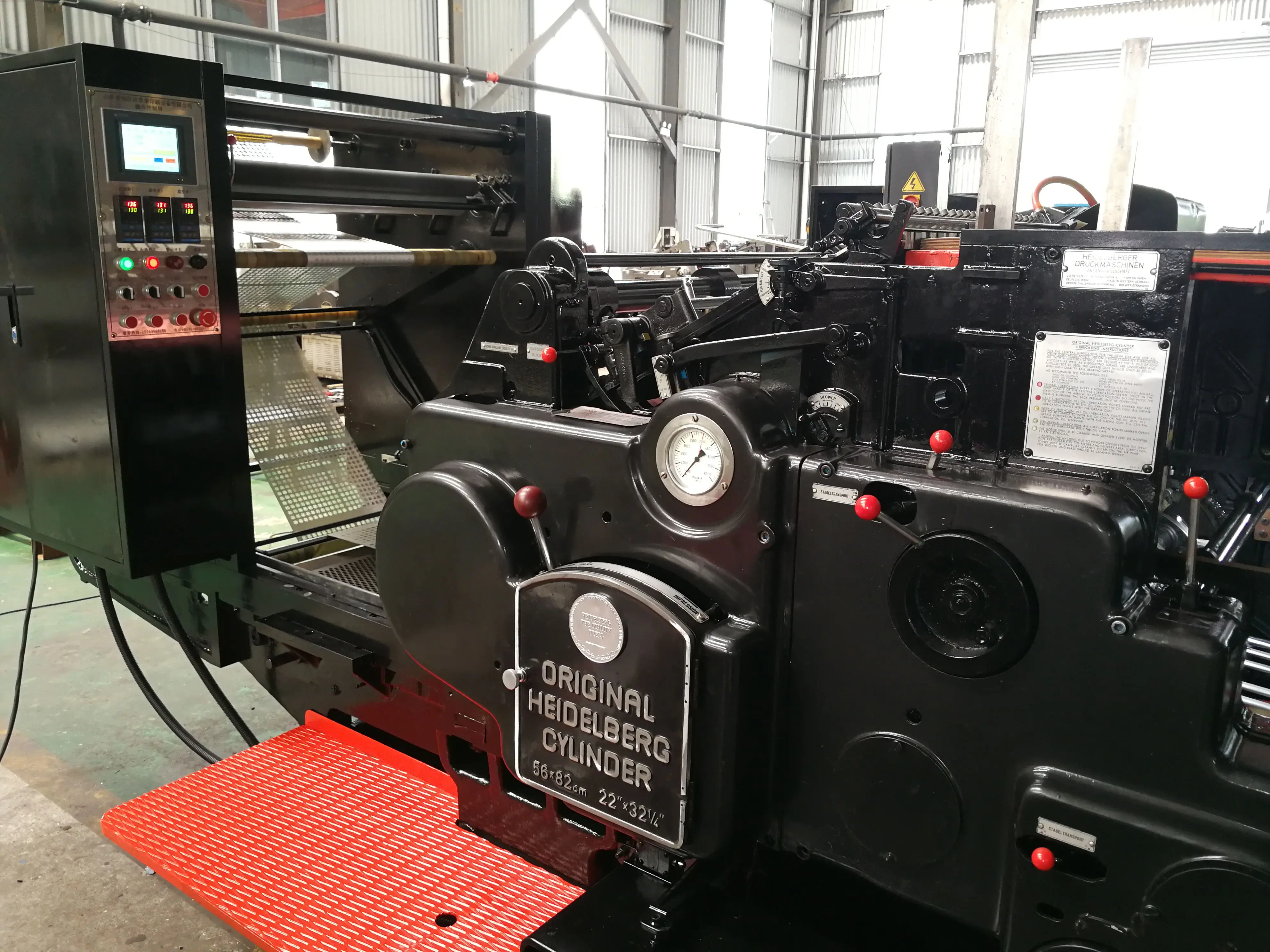 Post Printing Process Heidelberg Refitted Automatic Die Cutting Machine ...