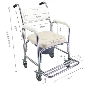Hot Sale Hospital Folding Commode Chair/potty Chair Adult/ Toilet Chair ...