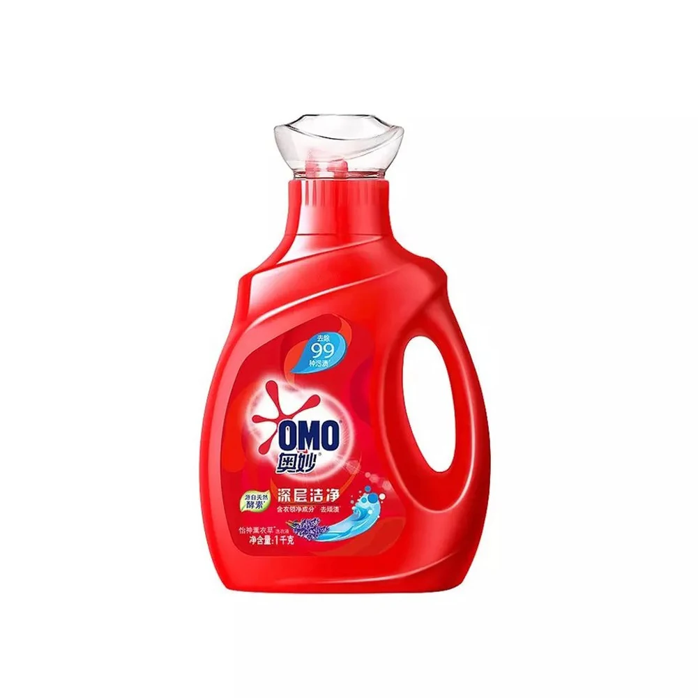 Bulk High Quality Omo Laundry Detergent Washing Powder Soap For Sale ...