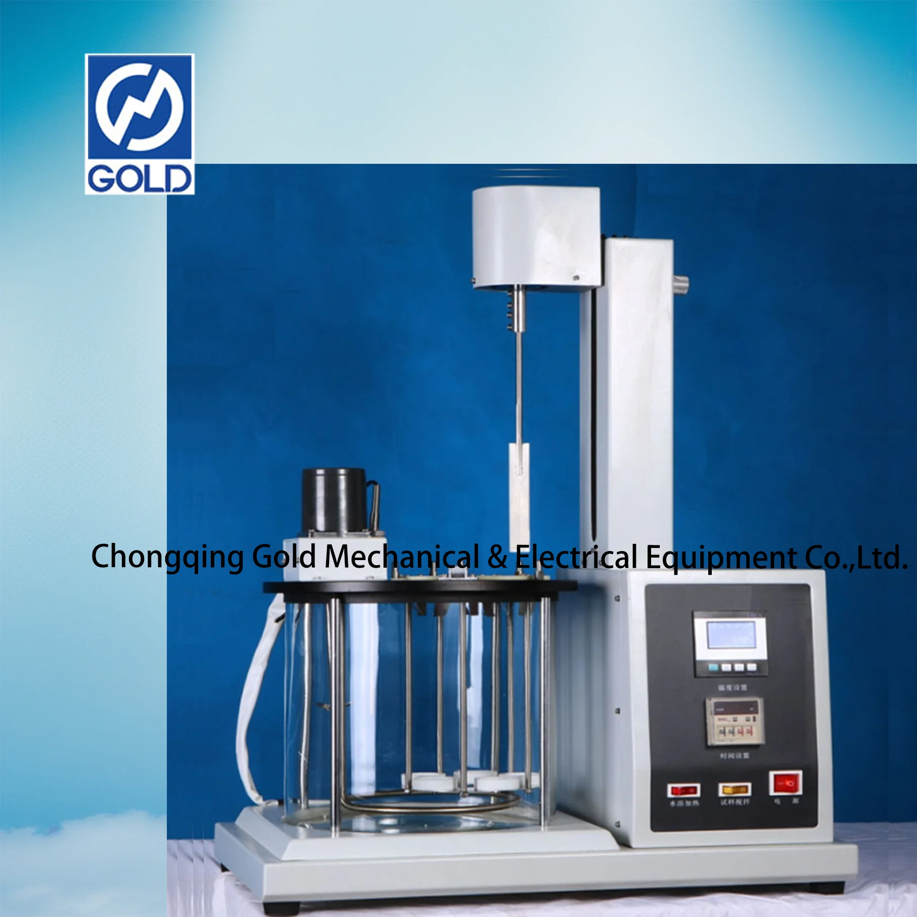 Demulsibility Characteristics Tester Engine Oil ASTM D1401 Water ...