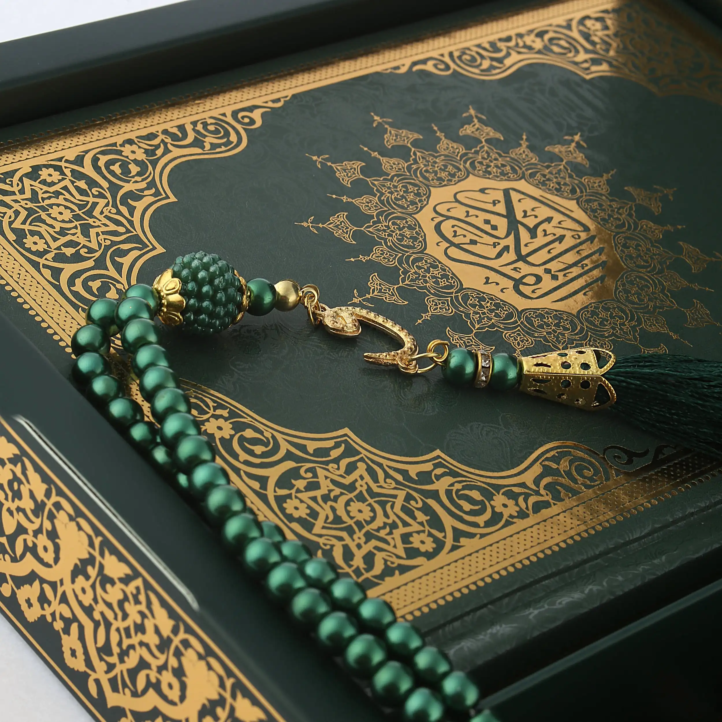 Gilded Thermo Leather Quran Set - Islamic Gift Tradition
