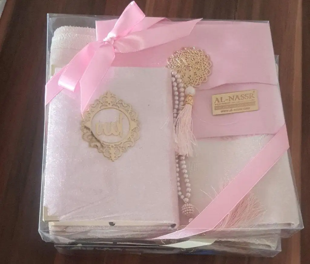 Muslim Gift Set Islamic Gifts Box For Ramadan Muslims Wedding Gift And ...