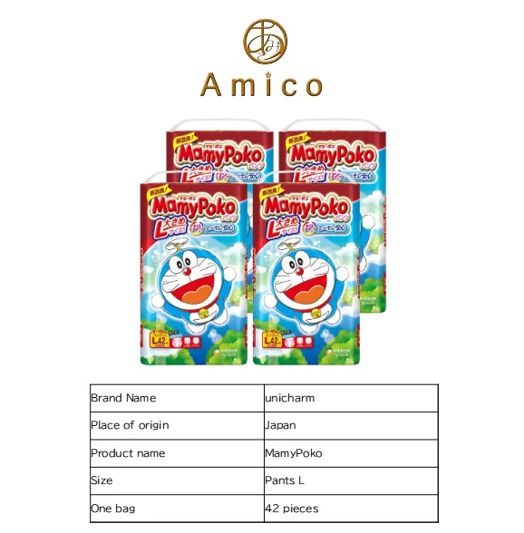 Mamypoko Doraemon Diapers - Soft, Absorbent Baby Nappies