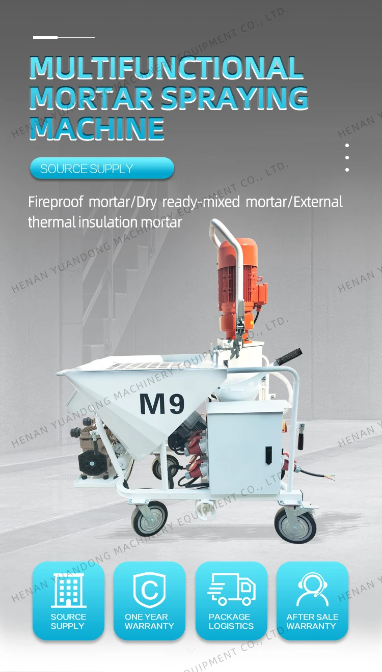 M9 50L Hopper Gypsum Sprayer Machine - 7.5KW Power & Mobility