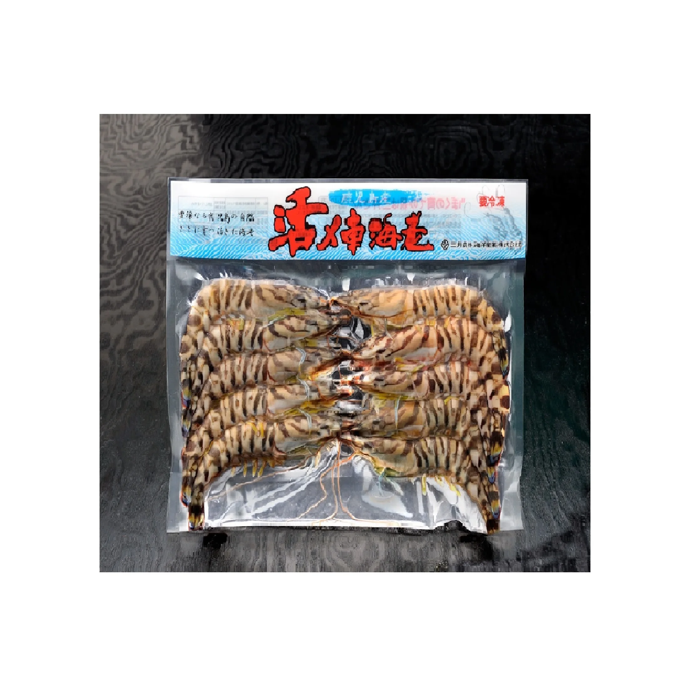 Wholesale Plastic Bags Seafood Kuruma Prawns Frozen Shrimp Price - Buy ...