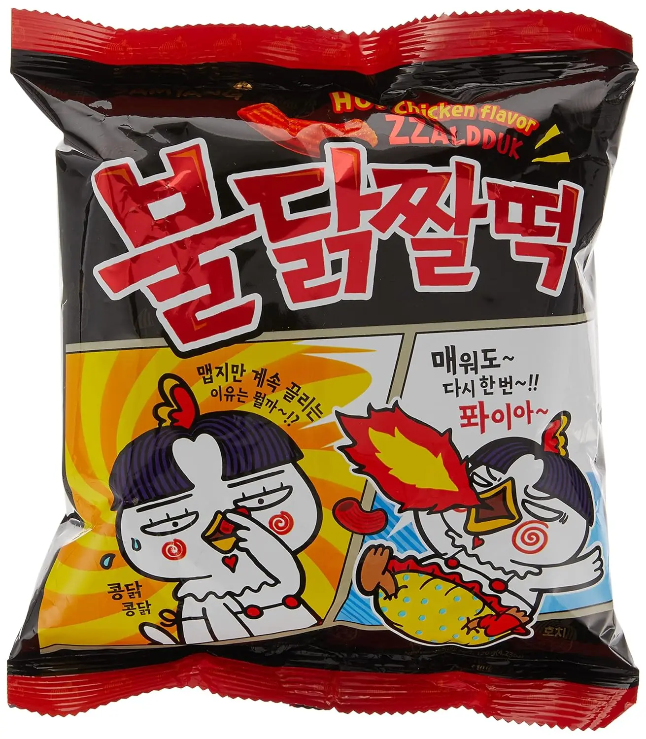 Samyang Zzaldduk Chips Snacks 2xspicy Snacks German Origin - Buy ...