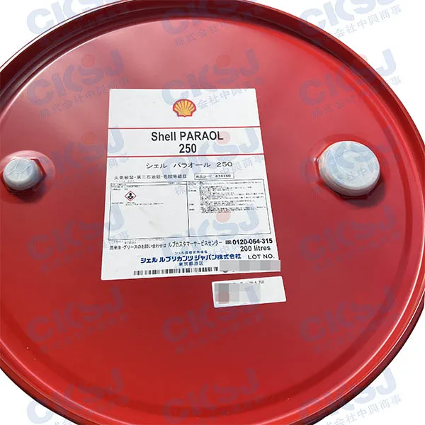 Aceite Sintético De Baja Viscosidad - Buy Paraol De Shell,Paraol Sintético Aceite Especial De ...