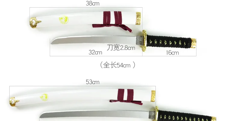 Samurai Sword Demon Slayer Katana Anime Cosplay Wooden Sword