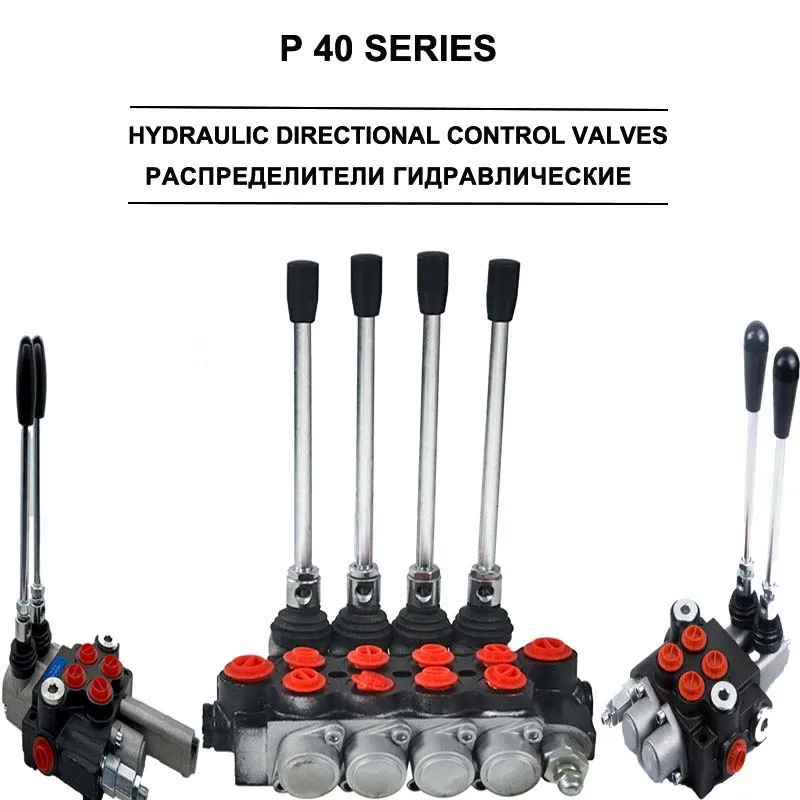 Hydraulic Integral Directional Control Valve P40 Series Hydraulic Valve ...