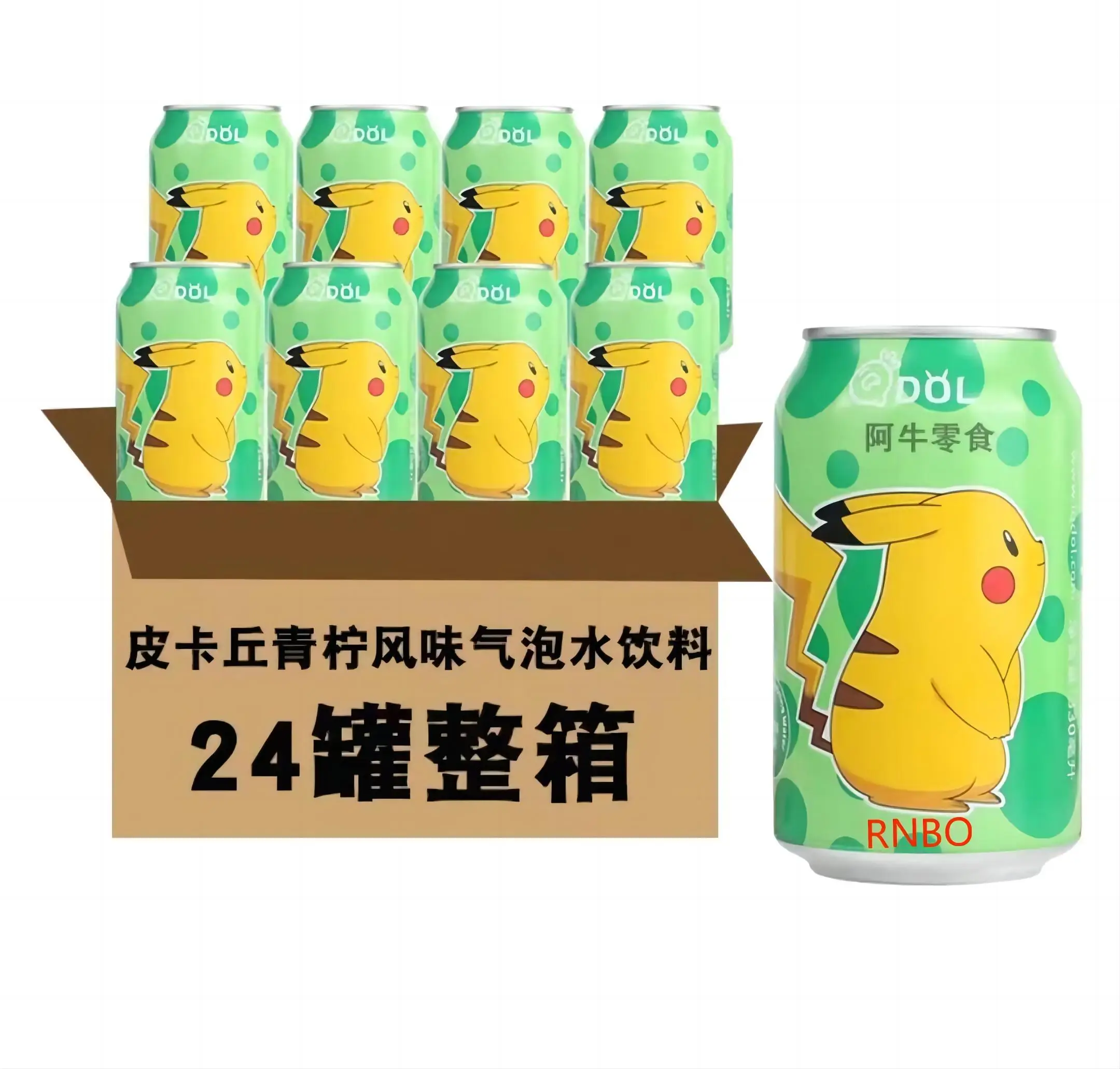 Qdol Grapefuit Flavoured Soda Bottle Pikachu Pokemon 490ml - Buy Qdol ...