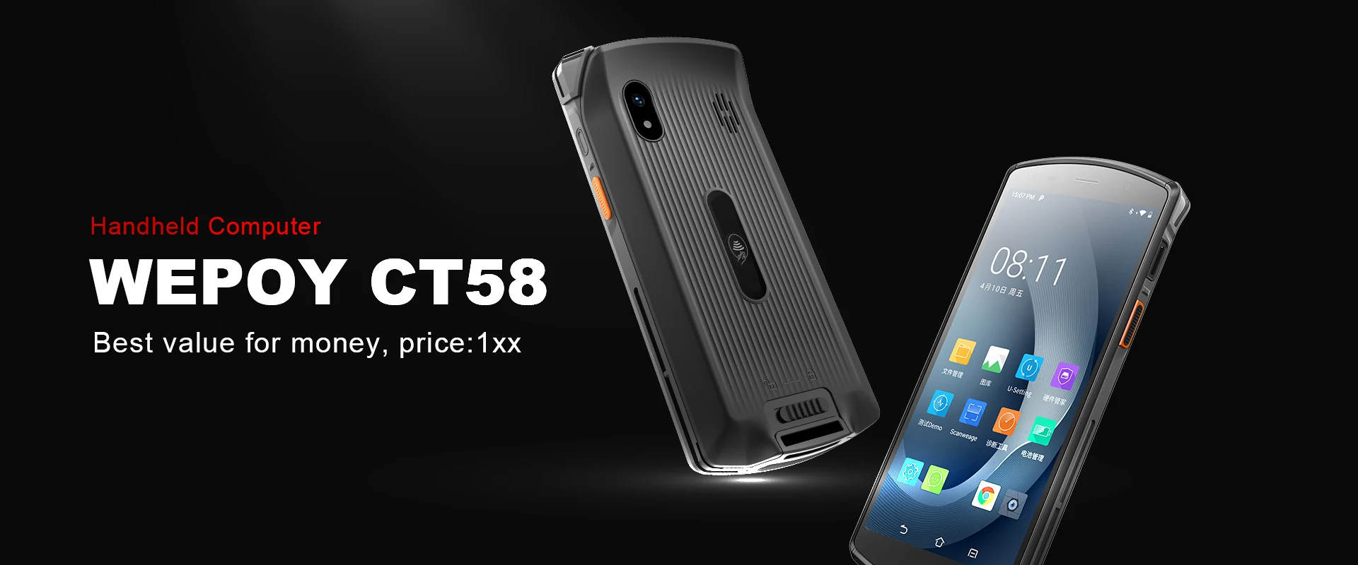 Industrial PDA Handheld Terminal - Data Collection 4G 2D Barcode Scanner