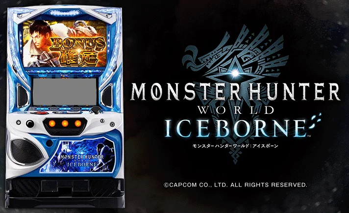Monster Hunter Iceborne Popular Japan Pachi Coin Tokens Game Machine ...