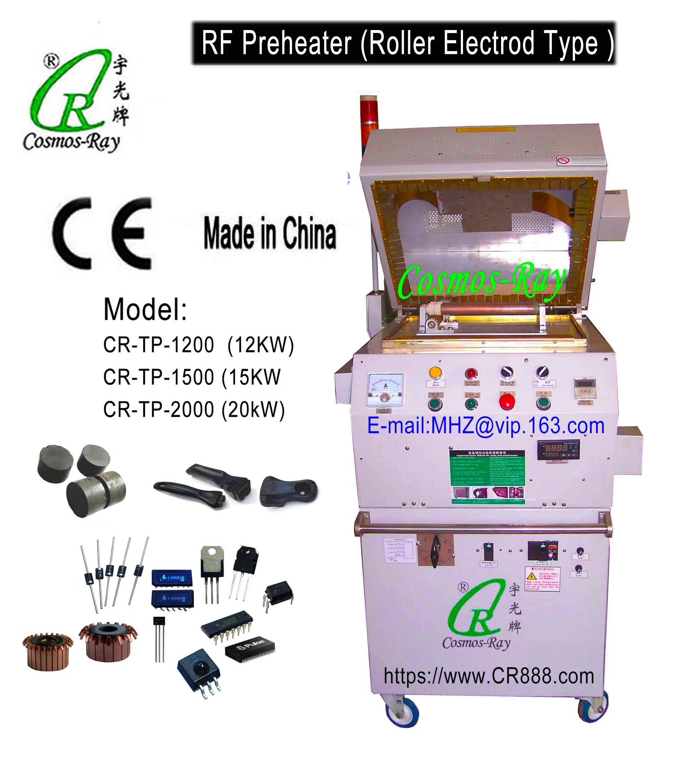 RF Preheater (Thermoset RF preheater)| Alibaba.com