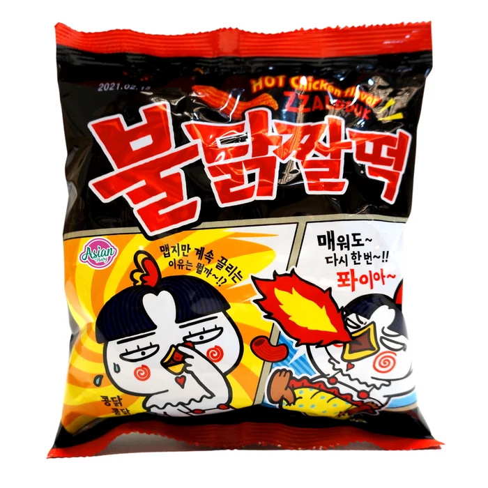 Samyang Buldak Zzaldduk 2x Spicy Hot Chicken Chips Snacks (80 Gr) - Buy ...