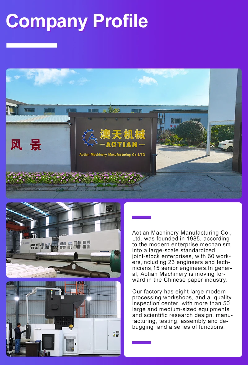 Waste Paper Pulp Machine Sugarcane Straw Pulp Machine Wheat Straw Pulp ...