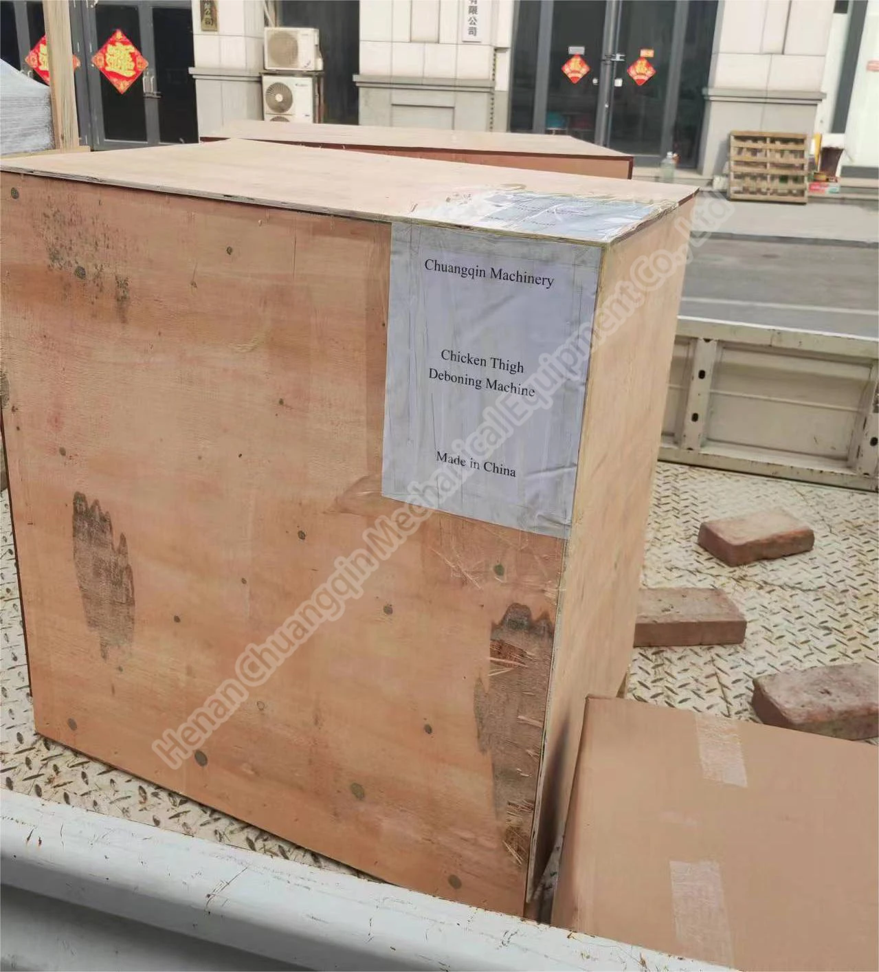 Thigh Automatic Bone Separator Chicken Leg Deboner Machine Individual ...