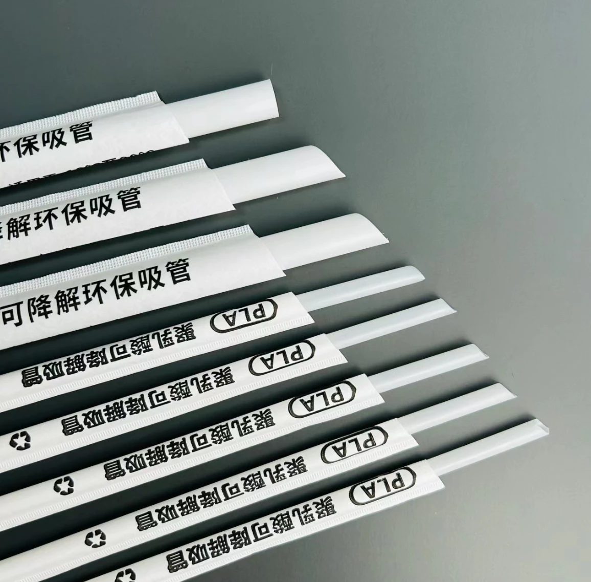 Customized Eco Friendly Straw Wrapping Paper For Packaging Straws - Buy ...