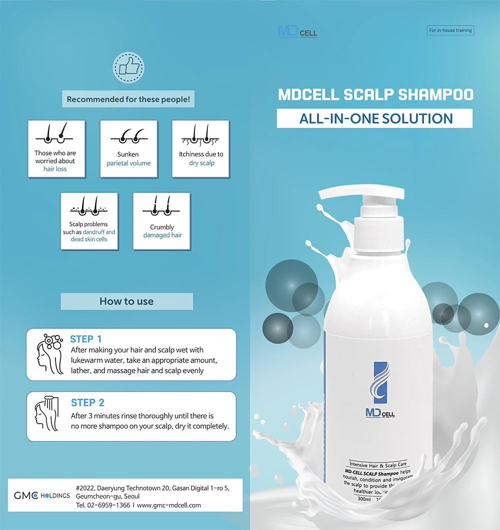 Good Product in Korea Hair Care Products MDCELL SCALP SHAMPOO Scalp ...