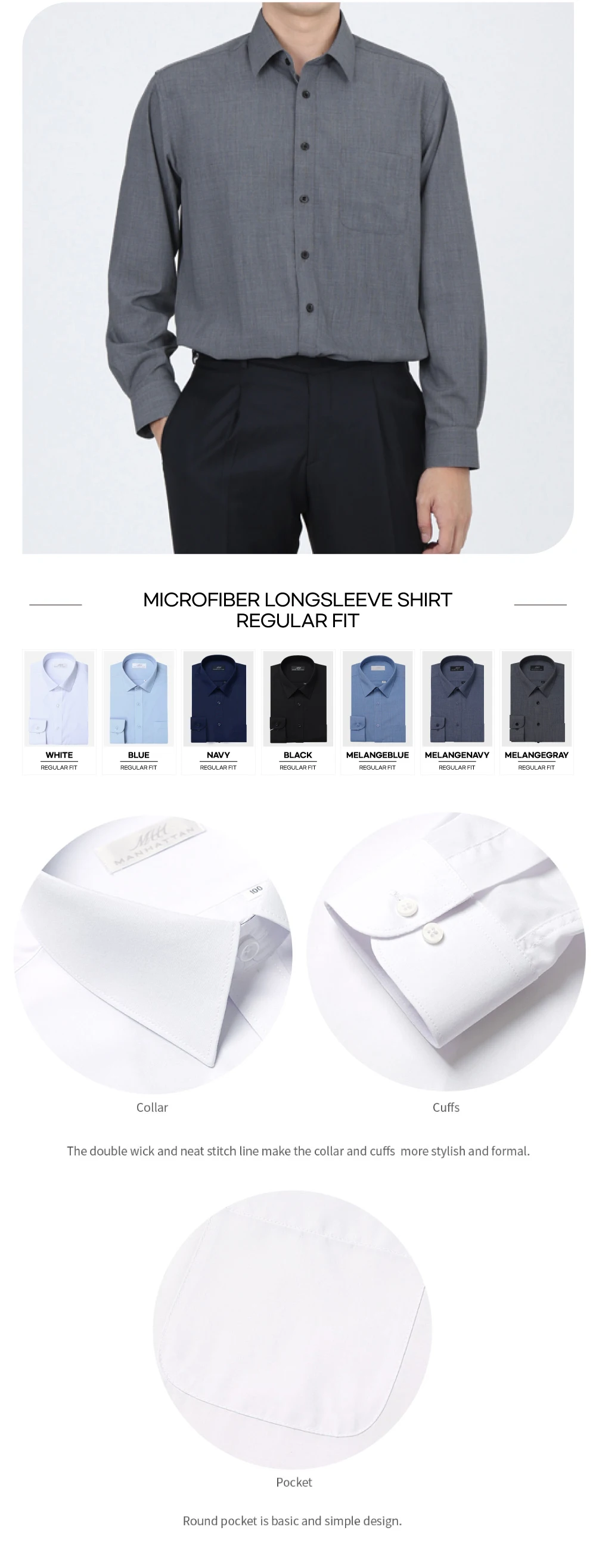 Longsleeve Modal Microfiber Men's Dress Formal Shirt Slim Oversize ...