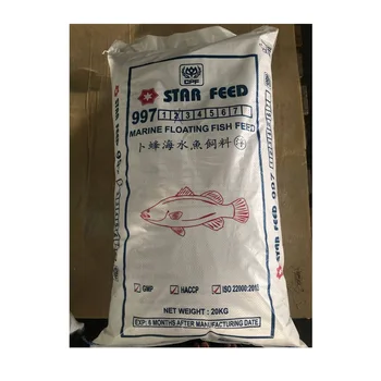 Used For Seabass Fish Aquatics Fishy Odor Multiple Time Feeding Bag ...