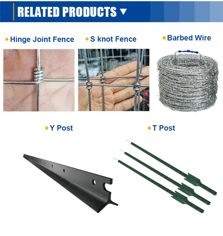 Wholesale High Quality High Tensile Field Wire Joint Field Farm Fence ...