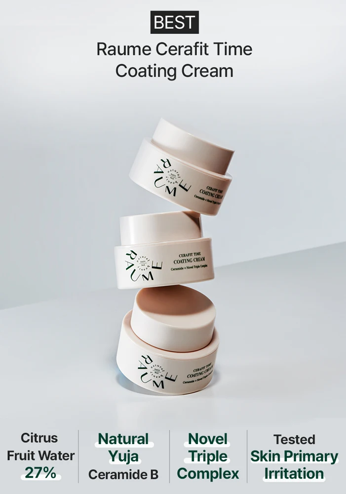 RAUME Cerafit Time Coating Cream, Meadowfoam Seed Oil Capsules 20% Cream with Yuzu Water and ...