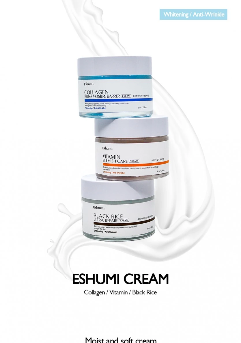 Eshumi 50g Vegan Korean Moisture Barrier Cream Hydrating Brightening ...