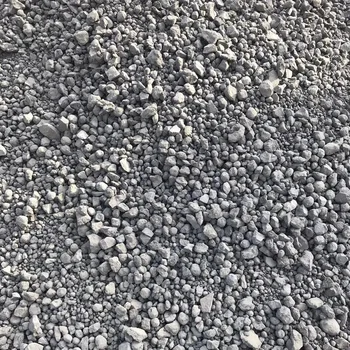High Quality Clinker From Vietnam - Wholesale Clinker For Cement ...