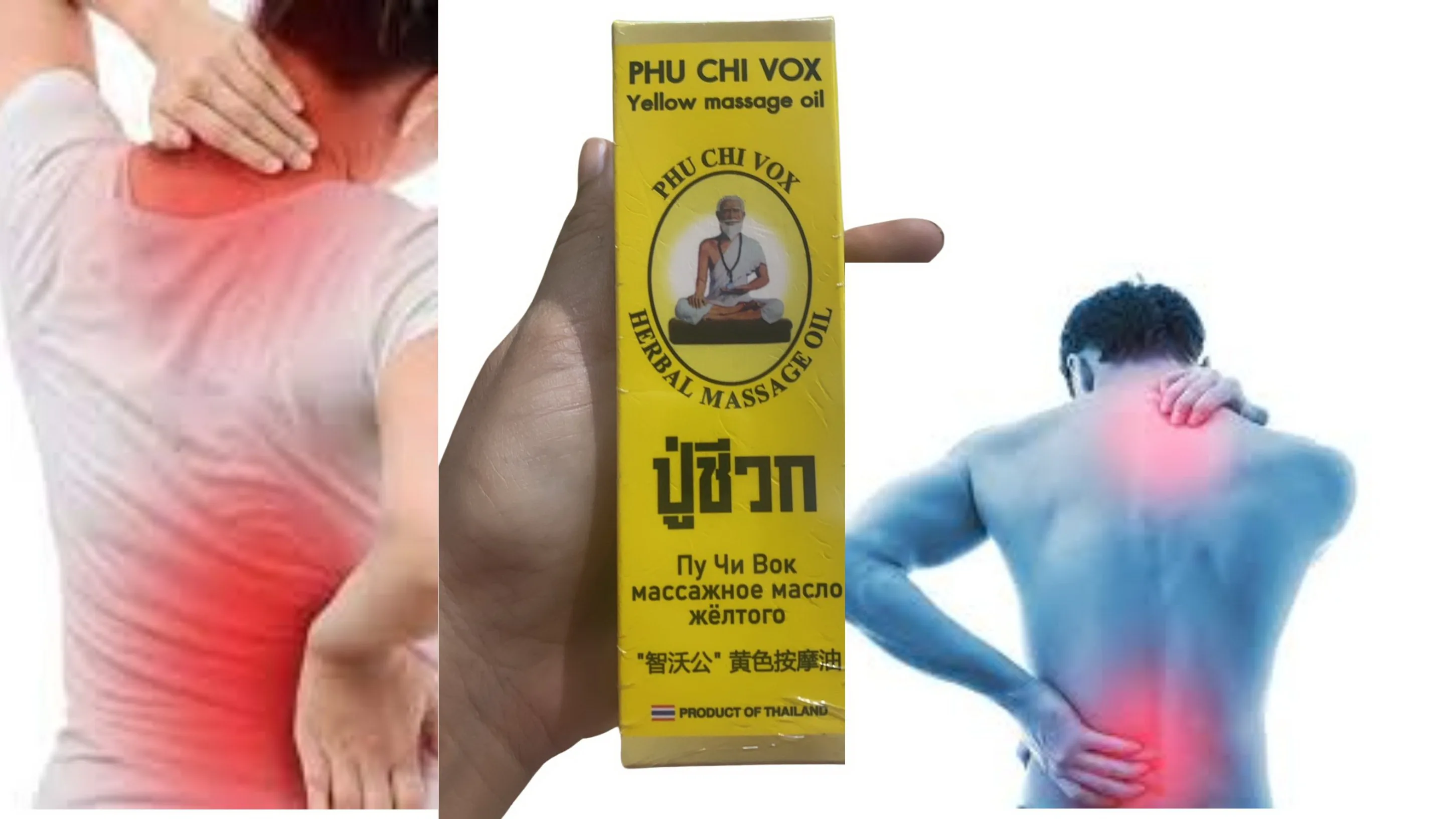 Phu Chi Vox Yellow Massage Oil - Best Seller from Thailand
