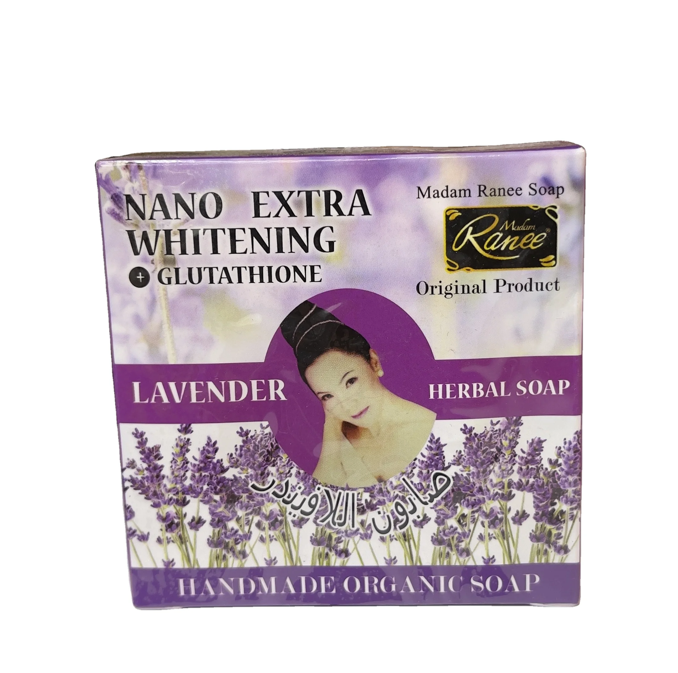 Madam Ranee Lavender Whitening Bar Soap With Packaging Bar Soap Thai ...