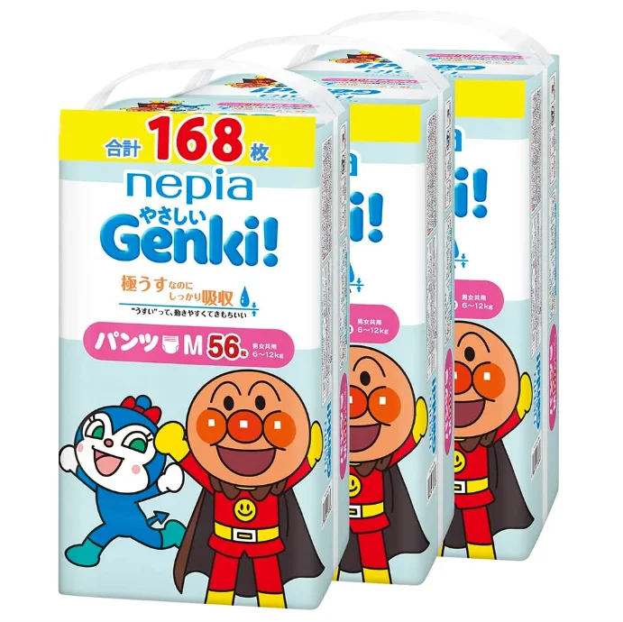 Genki Baby Diaper Pants M Size 56 Pieces x 3 Boxes Made in Japan ...