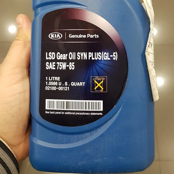 02100-00121 LSD Gear Oil - Synthetics Plus for Hyundai Kia