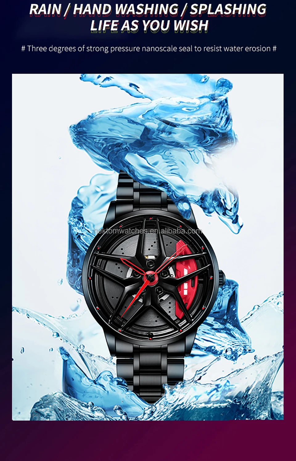 AMG C300 Wheel Watch - High Quality 3D Official Rim Watch