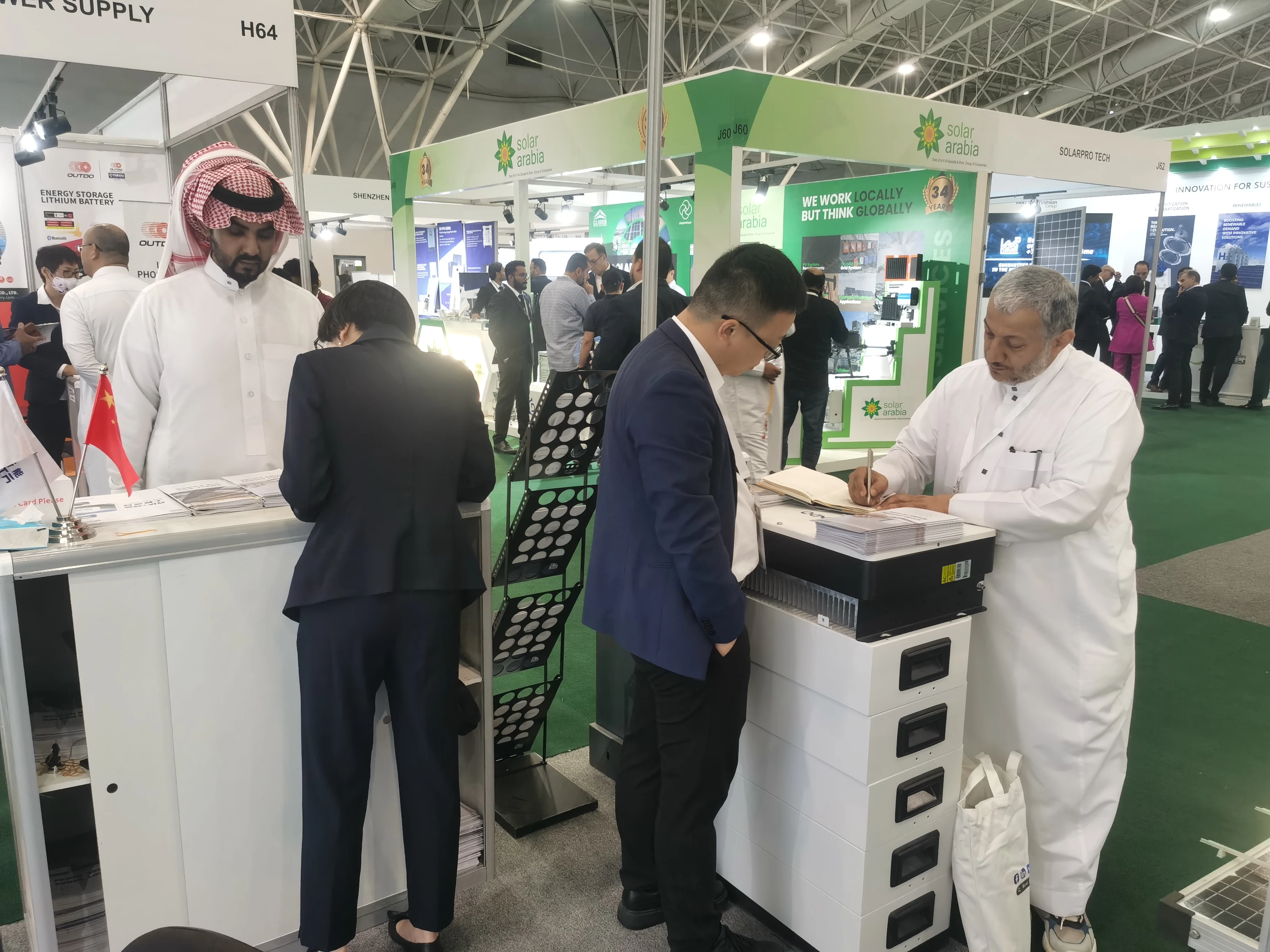 Senta 80K Movable Solar Power Container - Efficient Energy