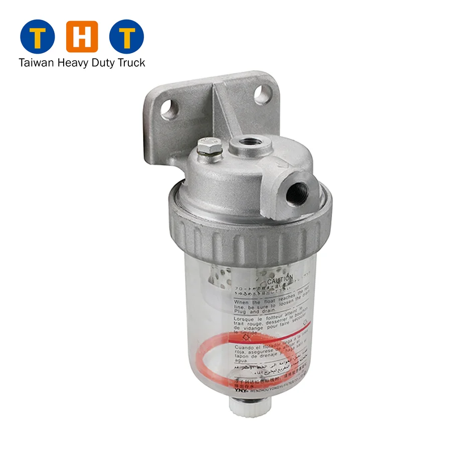 Fuel Water Separator ME039811 for Mitsubishi Fuso Engines