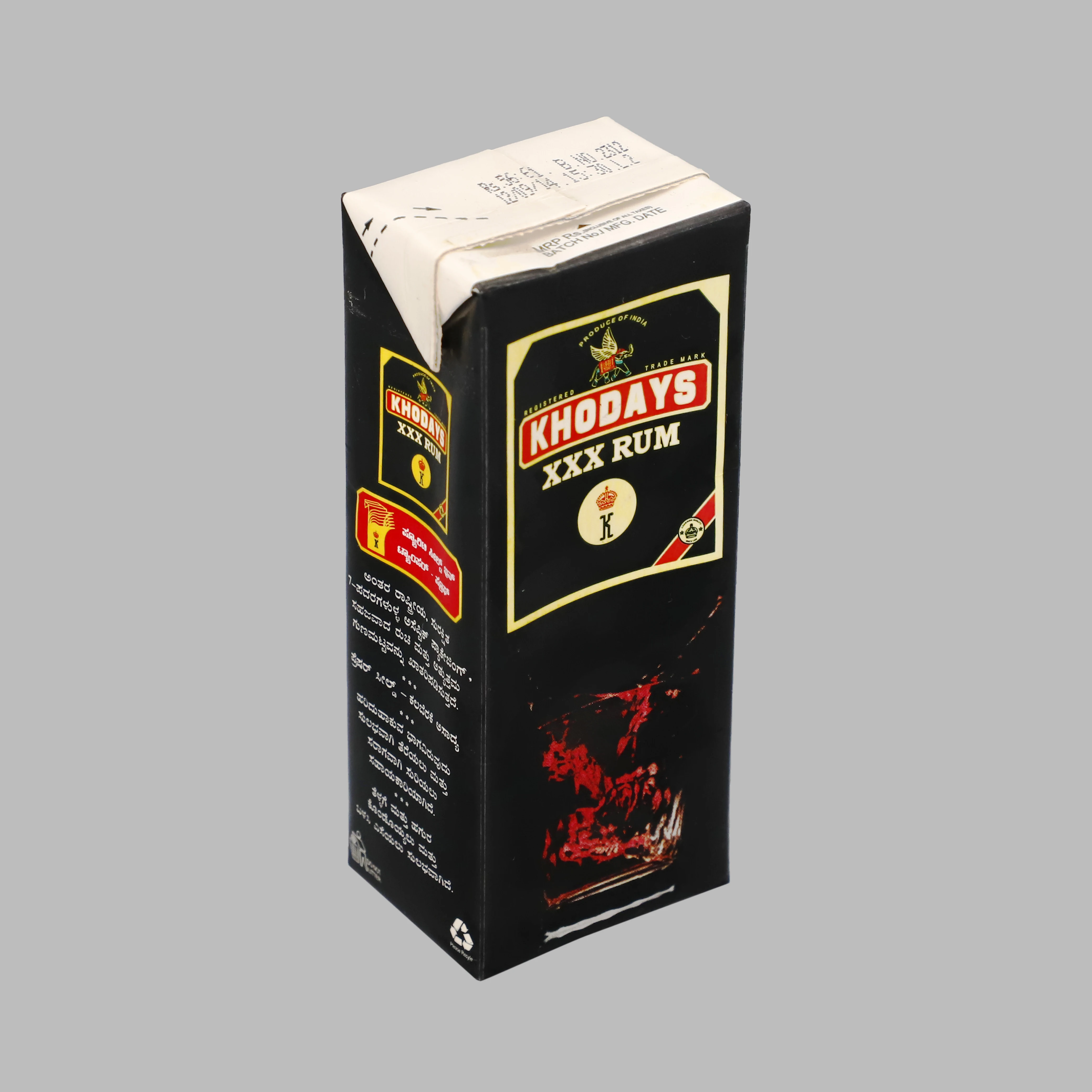 Uht Aseptic Brick Milk Carton Juice Carton 1l Slim 200ml Slim 1000ml ...