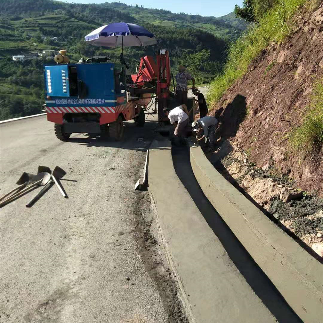 Mini Road Kerb Casting Paver Machine Concrete Asphalt Road Curb Making ...