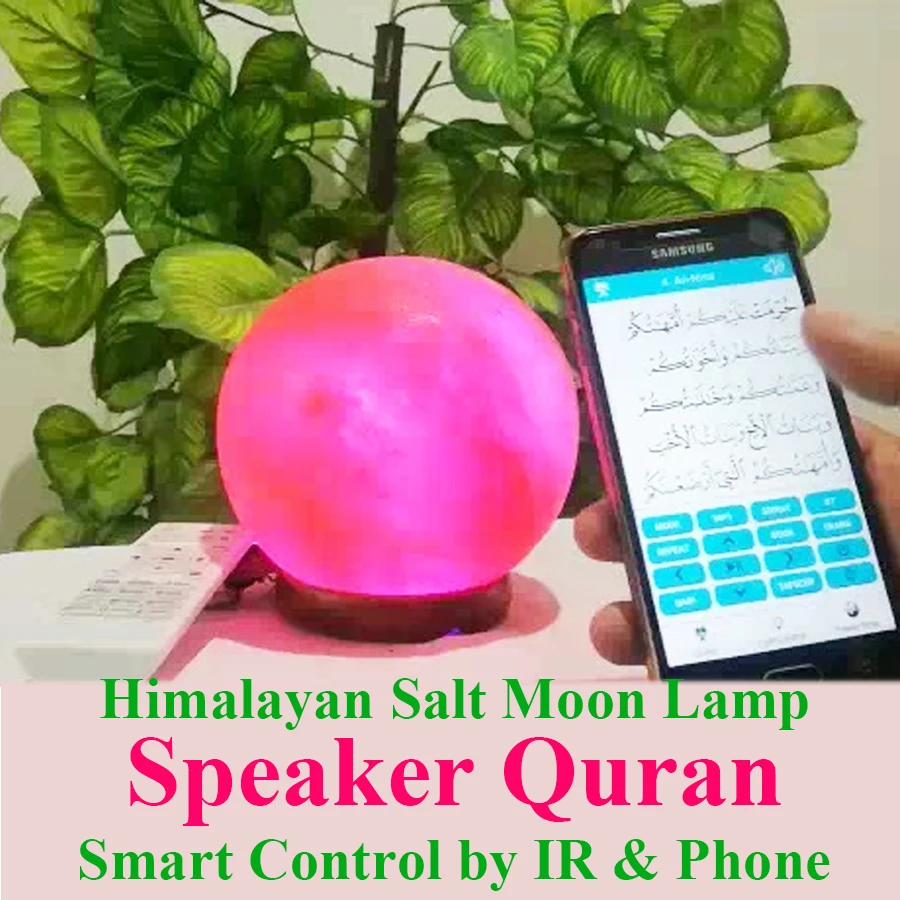 High Quality and Natural Himalayan Rock Salt Lamp Himalayan Pink Salt Moon Lamp Qur'an Speaker ...