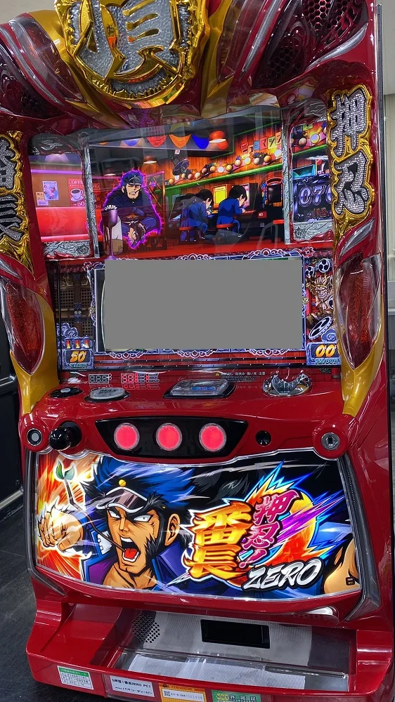 Bancho Zero Osu! Bancho Anime Japan Pachi Coin Tokens Game Machine Used ...