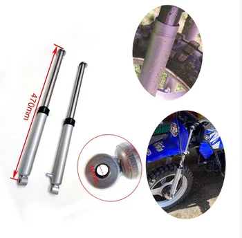 Hf Front Forks Shocks Leg Shock Absorber Forks Suspension Compatible ...