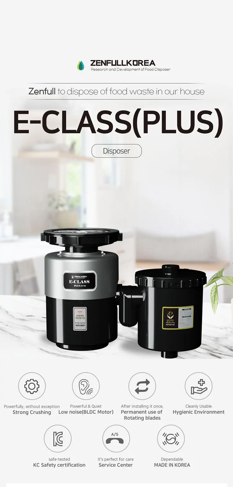 New Arrival Product In Korea Use Advanced Sound Absorbers For Quieter ...