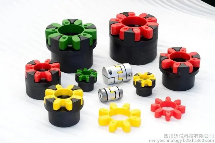 Motor Buffer Elastic Coupling Assembly for Screw Air Compressor ...